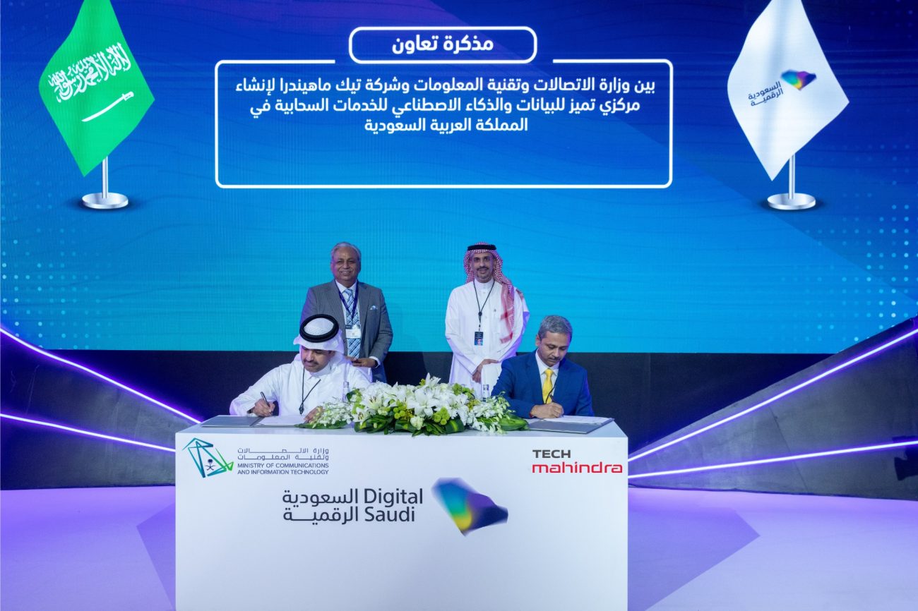 Tech Mahindra to Set Up AI and Cloud Center in Saudi Arabia