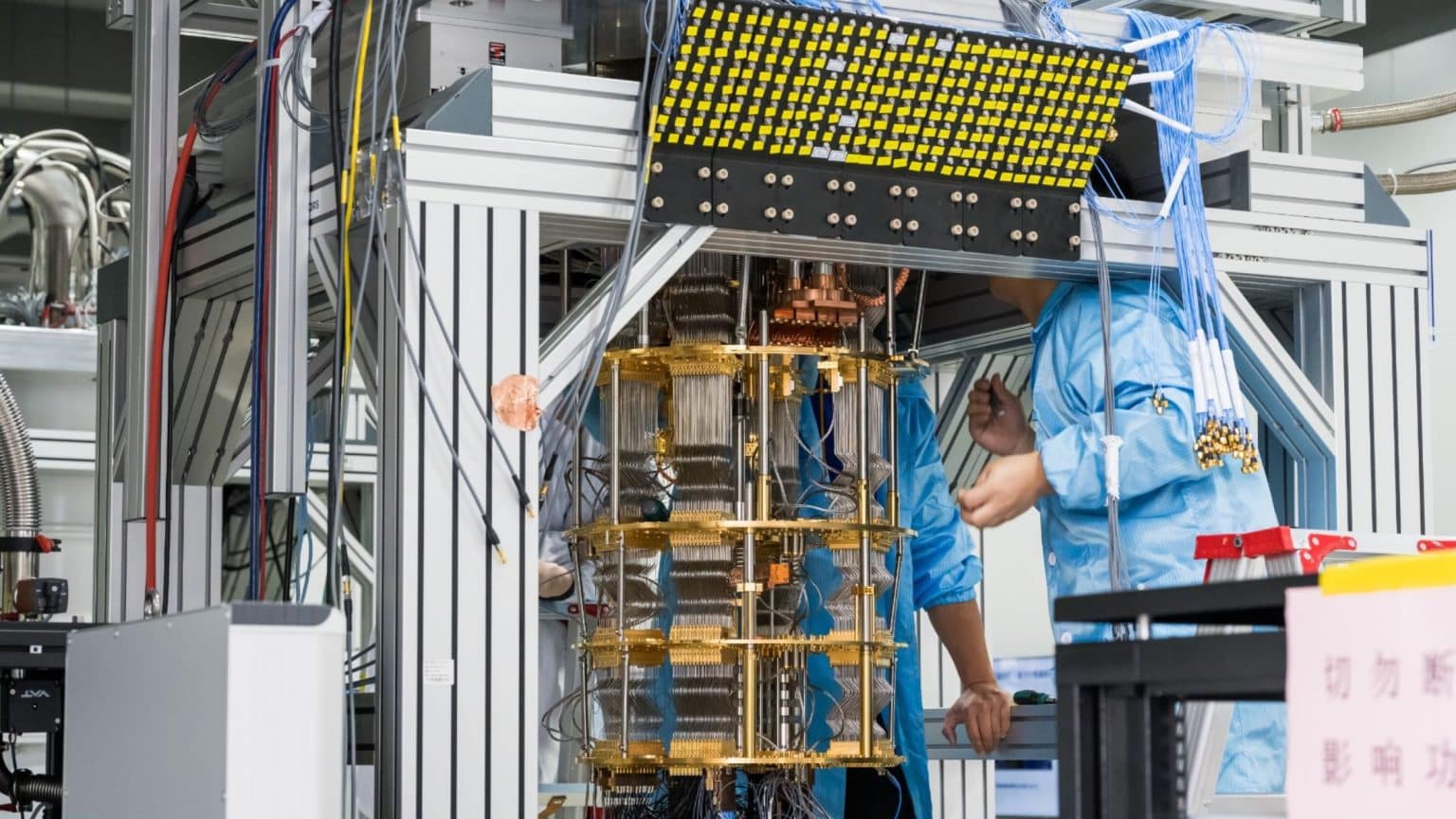 China ‘Achieves’ Quantum Breakthrough in AI Model Fine-Tuning