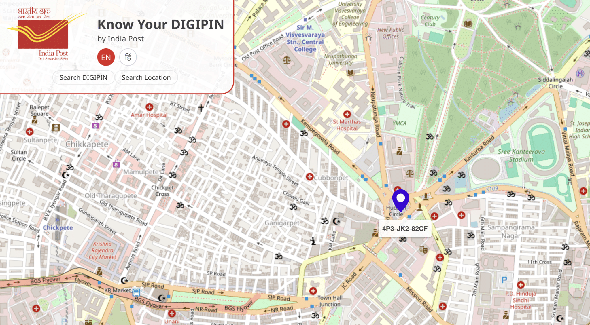 India Post Open-Sources DIGIPIN, Digital Address System with New Web ...